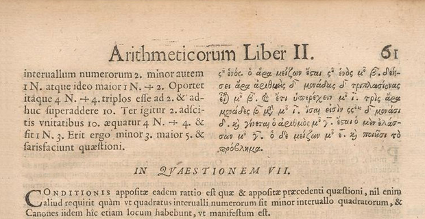 Fermat’s Last Theorem – Learn Something Interesting